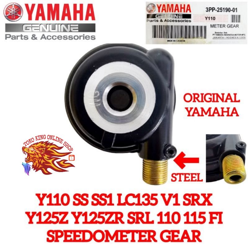 ORIGINAL YAMAHA LC135 V1/Y110 SS-1/SS2/SRL LAGENDA 110 115 Z ZR FI/Y125Z 125Z Y125ZR SPEEDOMETER ...
