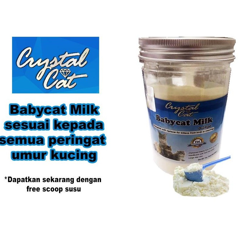 Crystal Cat Baby Cat Milk - 200g | Shopee Malaysia