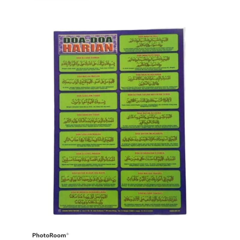 POSTER DOA DOA HARIAN | Shopee Malaysia