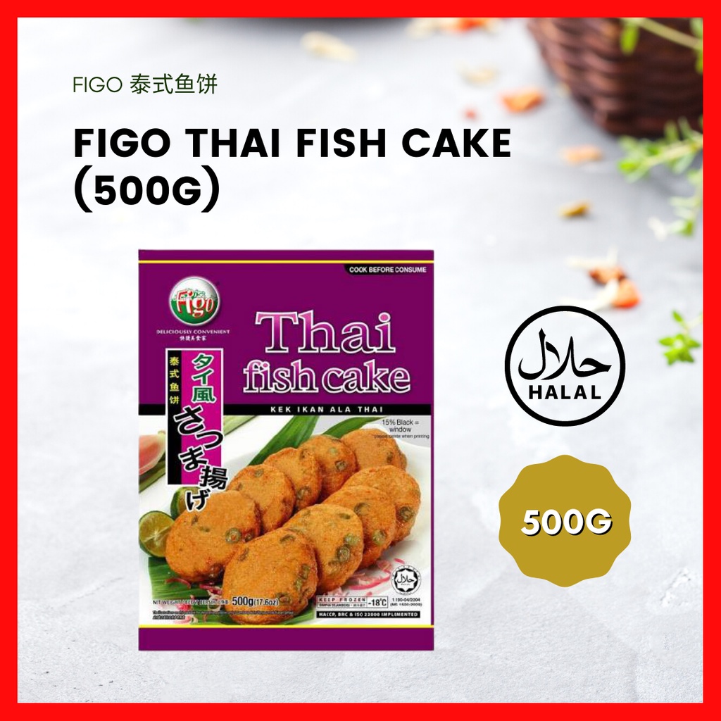 FIGO THAI FISH CAKE (500G) I FIGO 泰式鱼饼 | Shopee Malaysia