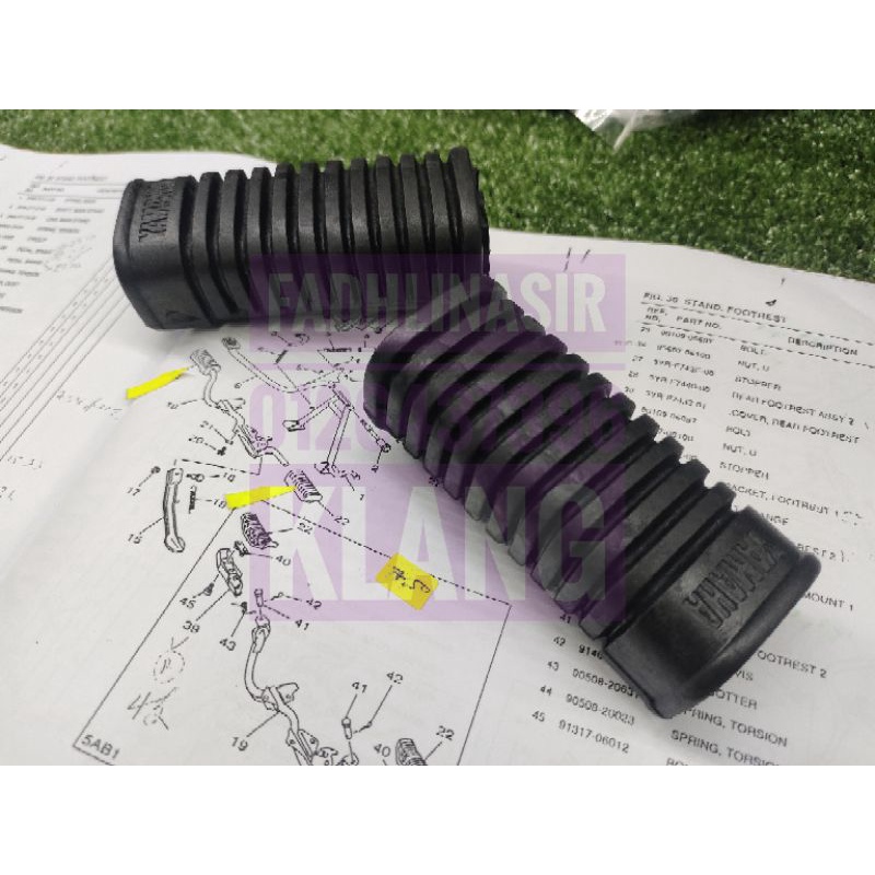 SET PADDLE FOOTREST SS110 SS2 SSTWO 3YR 4VH (PRICE FOR 2PCS) | Shopee ...
