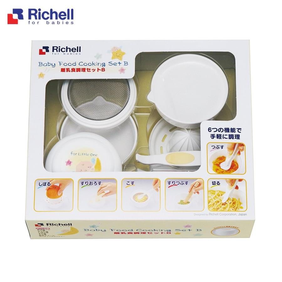 RICHELL JAPANESE EATING DEATH SET (HABINA REAL PHOTO OF THE PRODUCT ...