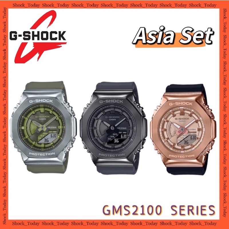 [Ready Stock] Casio G-Shock GMS2100 CasiOak Series GMS2100PG-1A4 ...
