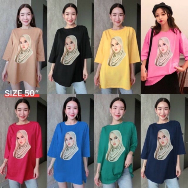💥READY STOCK💥 🔥HOT ITEM🔥BAJU TSHIRT VIRAL FREESIZE DADA 50" BIG SIZE ...