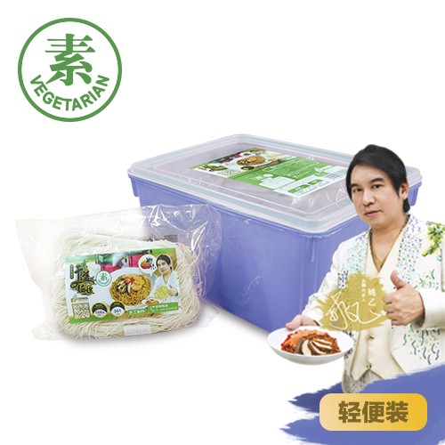 Vegetarian Mee Sua GangBuan [5 Light Packs] / 素干盘面线 [5包轻便装] | Shopee ...