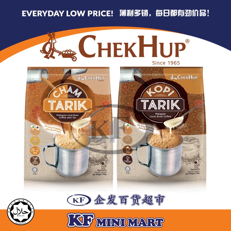 Chek Hup Cham Tarik (25g x 12s) Chek Hup Kopi Tarik (28g x 12s ...