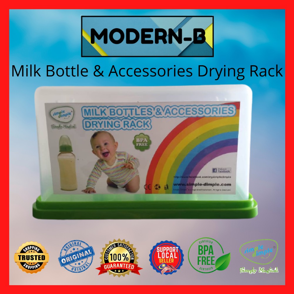 Simple Dimple Milk Bottle Drying Rack with Cover Bottle Hanging Rack ...