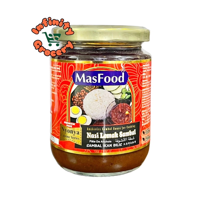 [Halal] 定好 参巴椰浆饭 | MasFood Nyonya Nasi Lemak Sambal | Sambal Ikan Bilis ( 240g ) | Shopee Malaysia