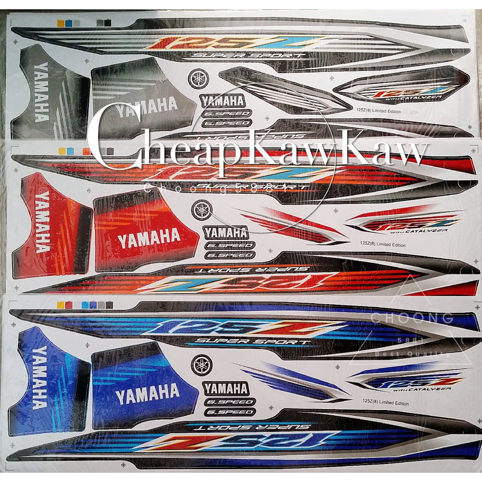 Y125 Y125Z 125Z Y125ZR Body Cover Set Stripe Sticker ( 8 ) Limited ...