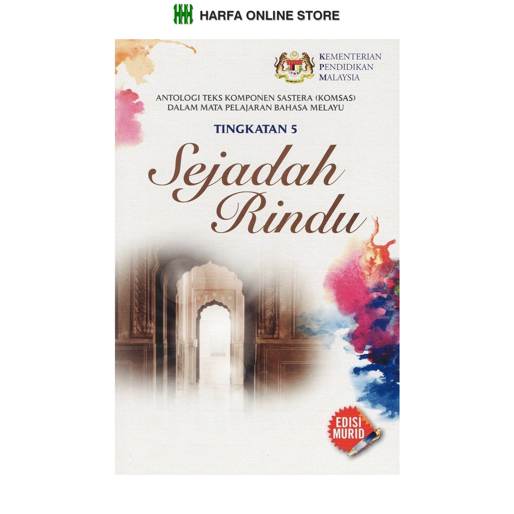 Buku Teks KOMSAS Sejadah Rindu Tingkatan 5 KSSM | Shopee Malaysia