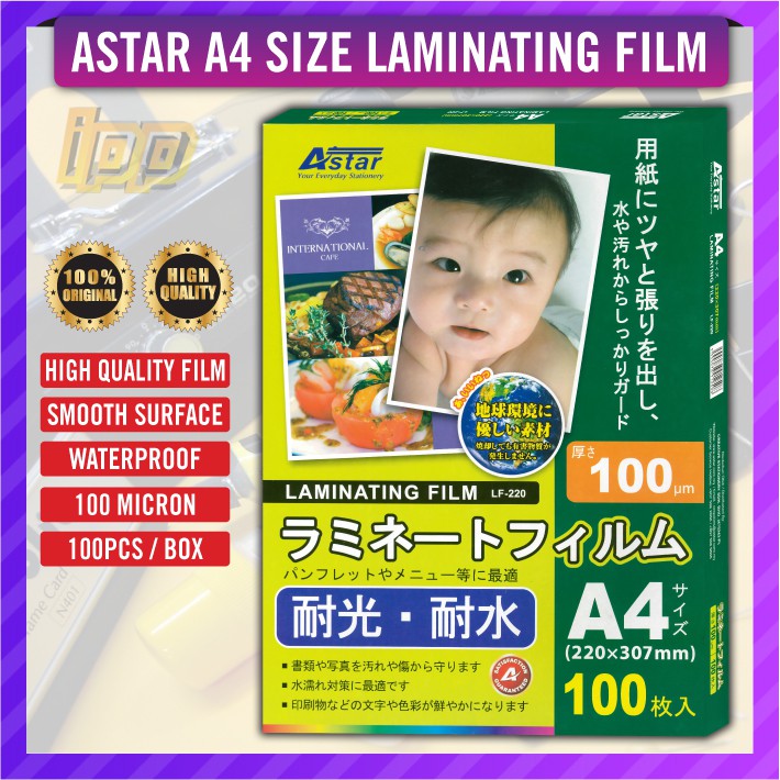 A4 LAMINATING FILM 100 PCS / ASTAR PREMIUM QUALITY PLASTIK LAMINATE FILM / A4 100 MICRON 100 ...