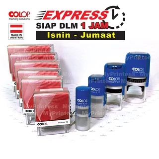 rubber stamp - Prices and Promotions - Aug 2025 | Shopee Malaysia