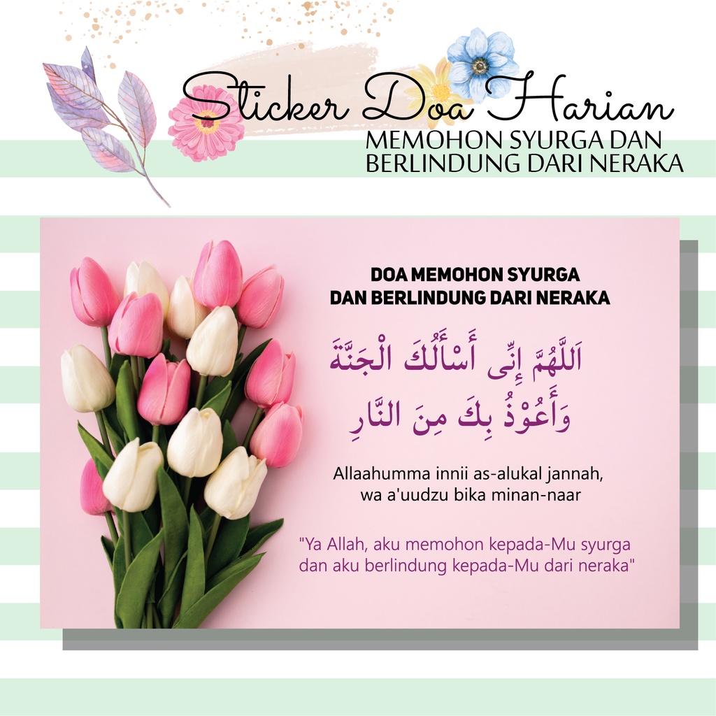 Sticker Doa Harian - Doa Memohon Syurga dan Berlindung Dari Neraka ...