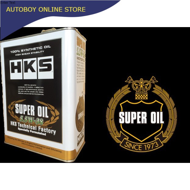 Original HKS【SUPER OIL Premium】Engine Oil Made In Japan | Shopee Malaysia