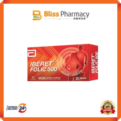 IBERET FOLIC 500 30 TABLETS/BOX(1 box/2 box /3 box) | Shopee Malaysia