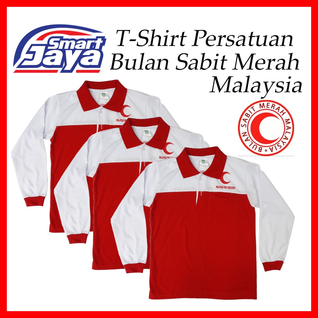 T-Shirt Persatuan Bulan Sabit Merah ( PBSM ) Lengan Panjang/Seragam ...