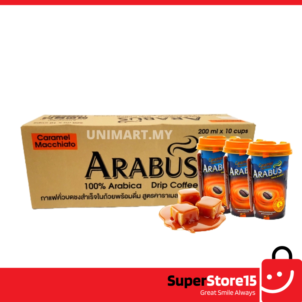 ARABUS Roasted Ground RTD Coffee Caramel Macchiato 200ML X 10Cups (1 ...