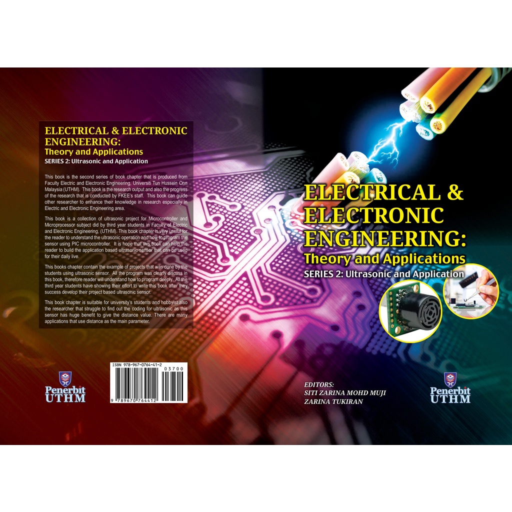 Electrical & Electronic Engineering : Theory and Application Series 2 ...