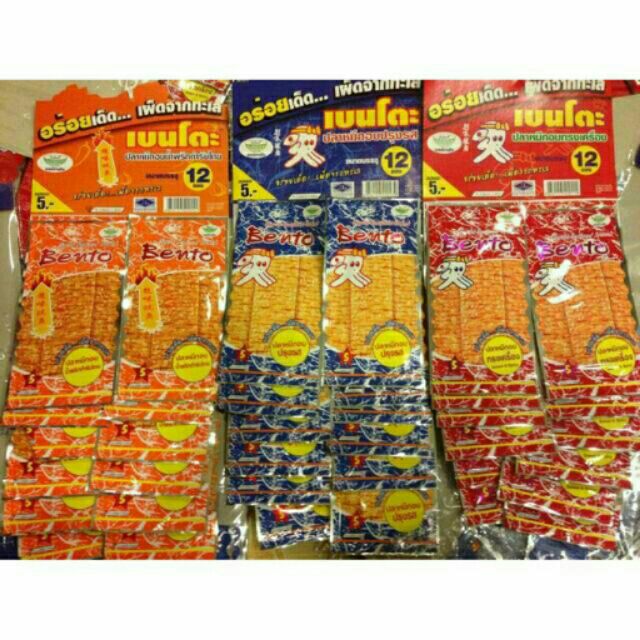 1 Bento string (1 string x 13 packs x5gr) | Shopee Malaysia