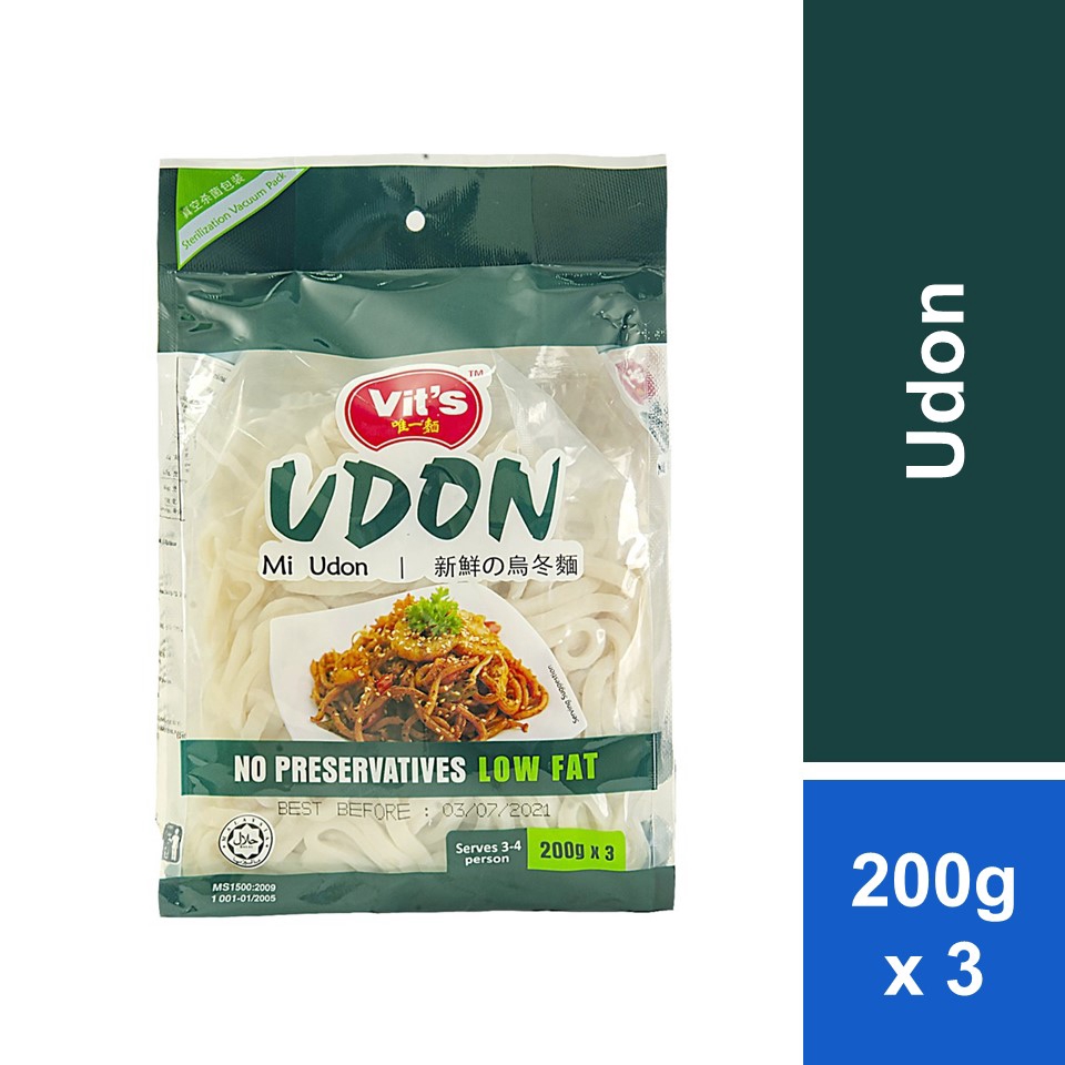 Vit's Fresh Udon Noodles 200g x 3 pkts (Halal) | Shopee Malaysia