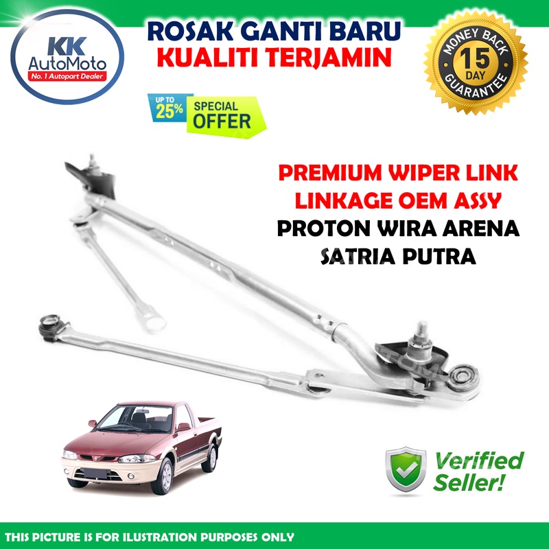 Proton Wira Satria Putra Arena 1 Set Premium Wiper Link Linkage OEM Assy | Shopee Malaysia