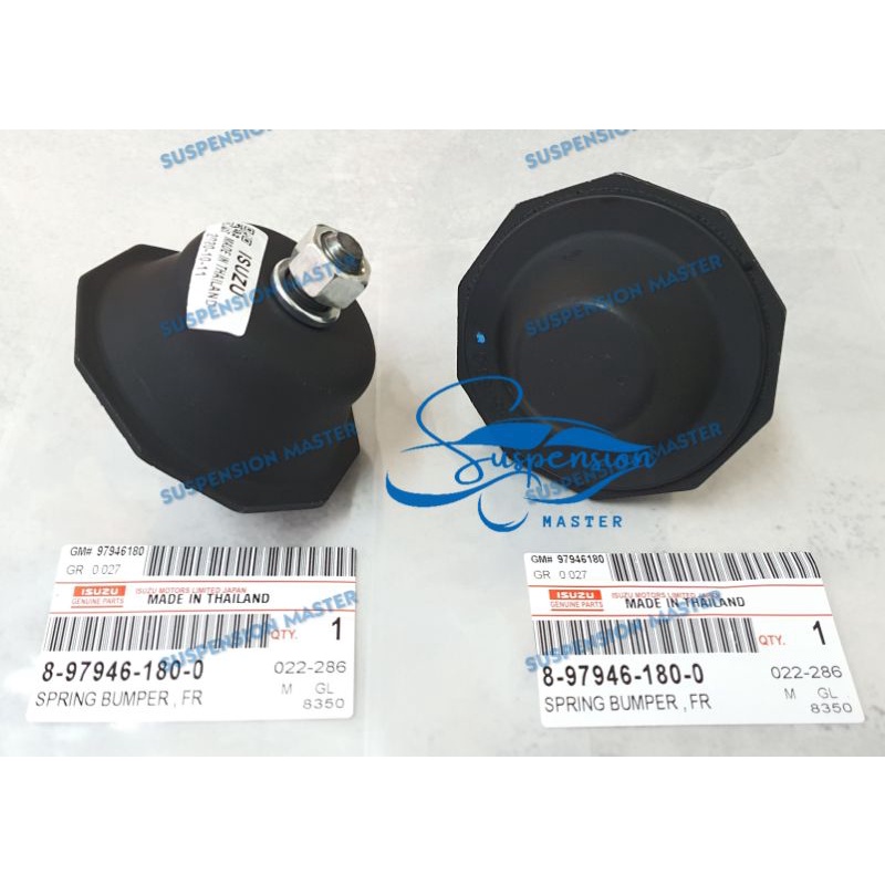 2 IN 1 SET - FRONT SPRING BUMPER / LOWER ARM BUMPER BOUND - IZUSU D-MAZ ...