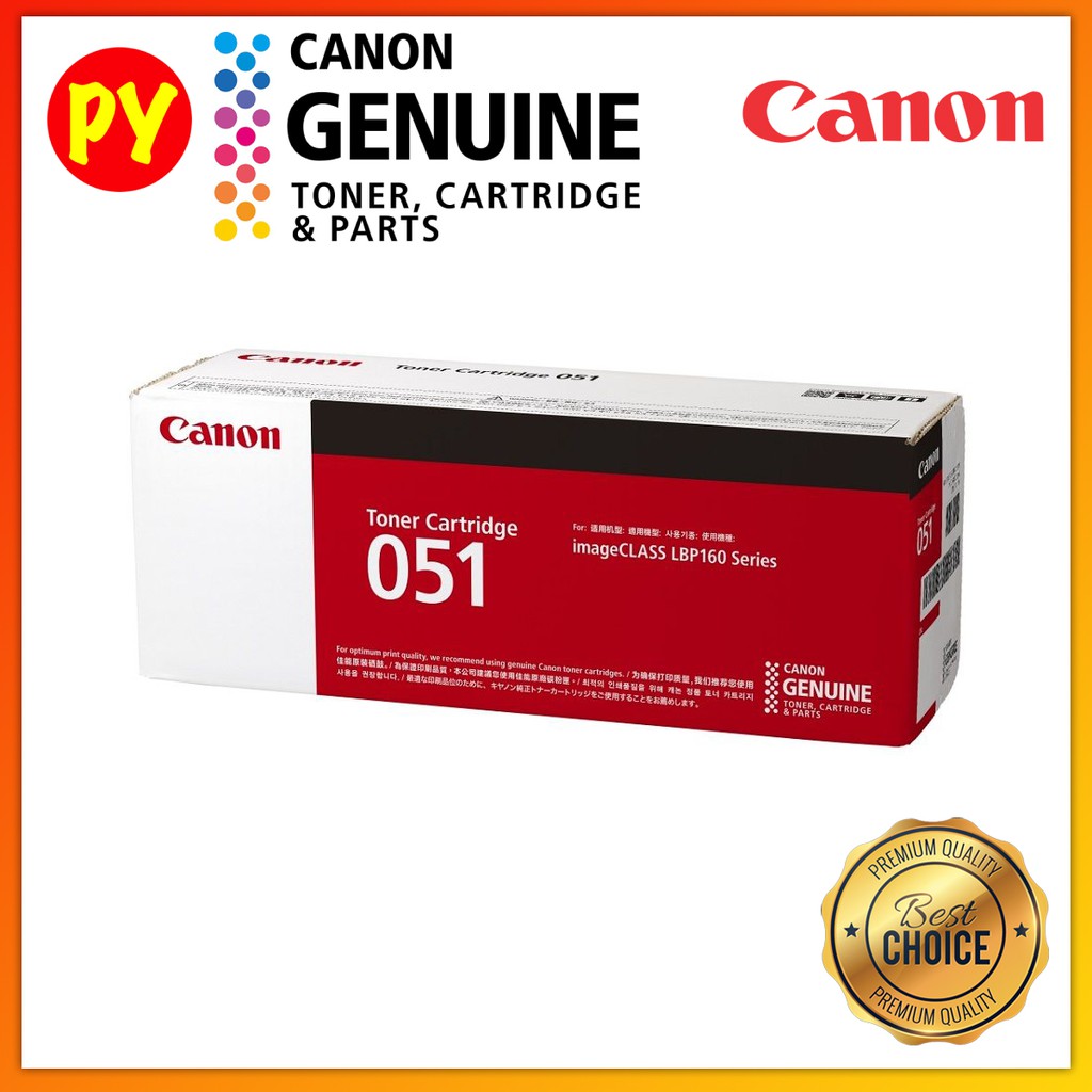 Canon Cartridge 051 / 051H Original Laser Toner - (Black) For ...