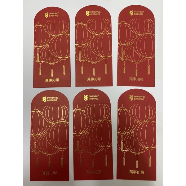 Standard Chartered Red Packet 6 pcs | Shopee Malaysia