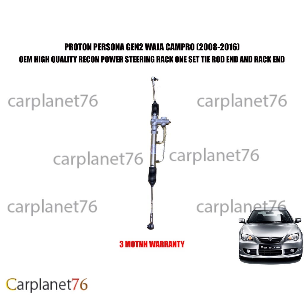 PROTON PERSONA GEN2 WAJA CAMPRO POWER STEERING RACK ONE SET RECON BARU ...
