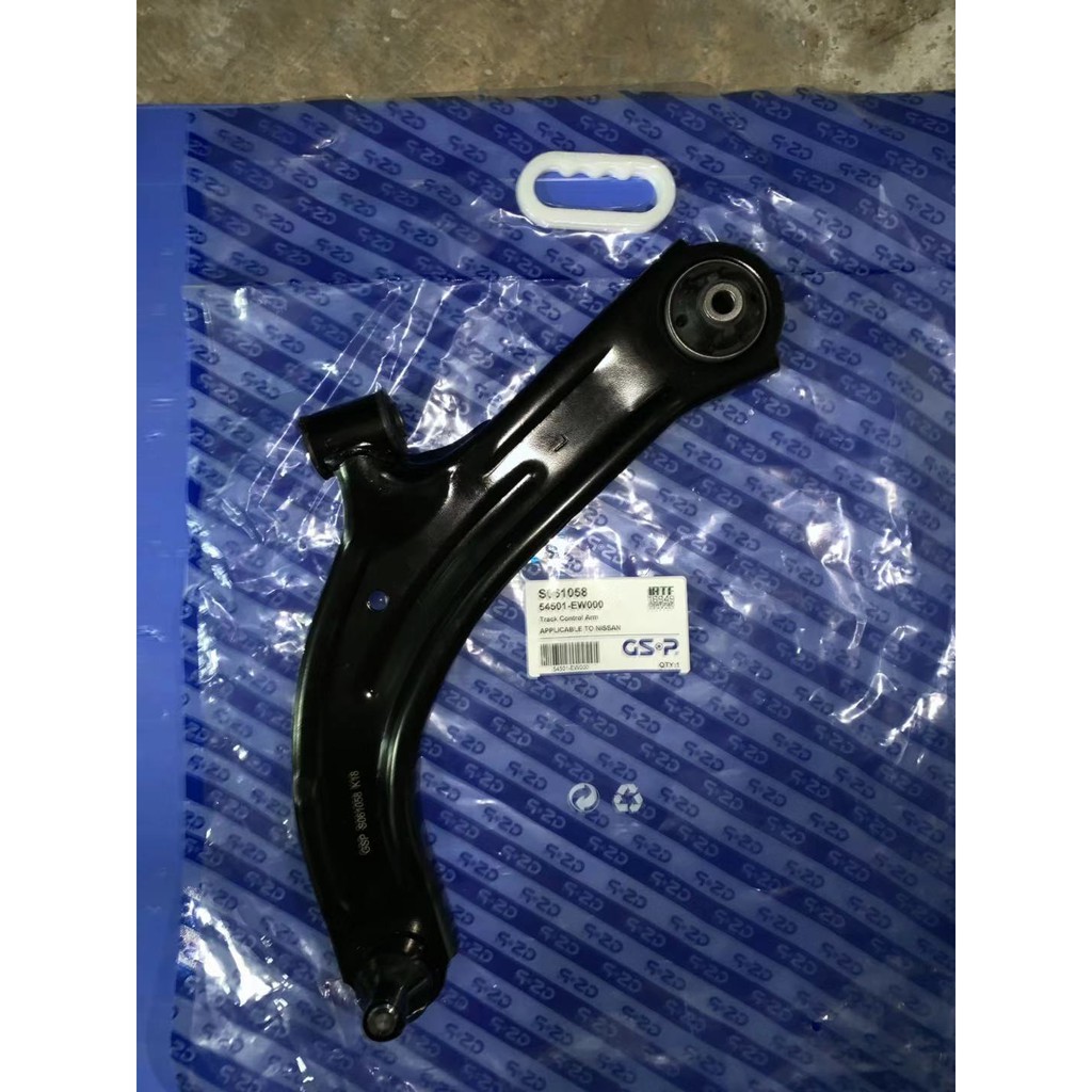 GSP NISSAN LIVINA LATIO SYLPHY NV200 FRONT RH/LH LOWER ARM (1PCS) SKR ...