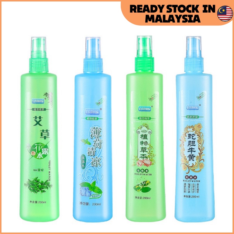 LTSK🤩Yijing Lijia Florida Water 宜景丽家 花露水 植物草本 喷雾 蛇胆 花露水 便携式 花露水 200ml | Shopee Malaysia