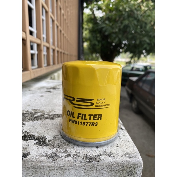 Proton R3 Engine Oil Filter 💯 Original | Shopee Malaysia