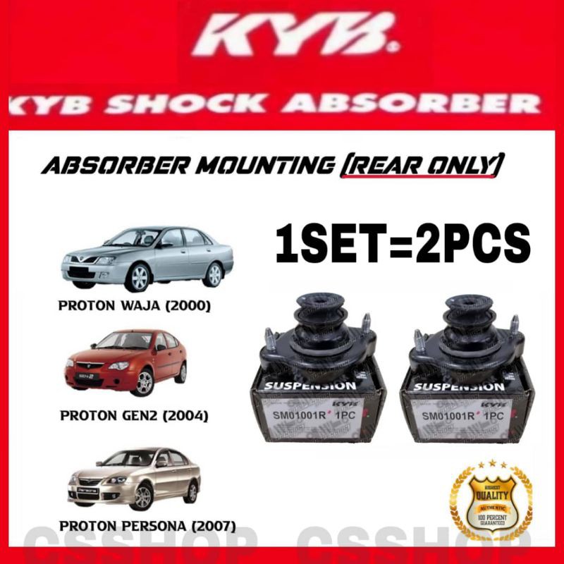 EL PROTON WAJA 1.6 , GEN2 PERSONA ABSORBER MOUTING KYB SET FRONT / REAR KAYABA ORIGINAL ...