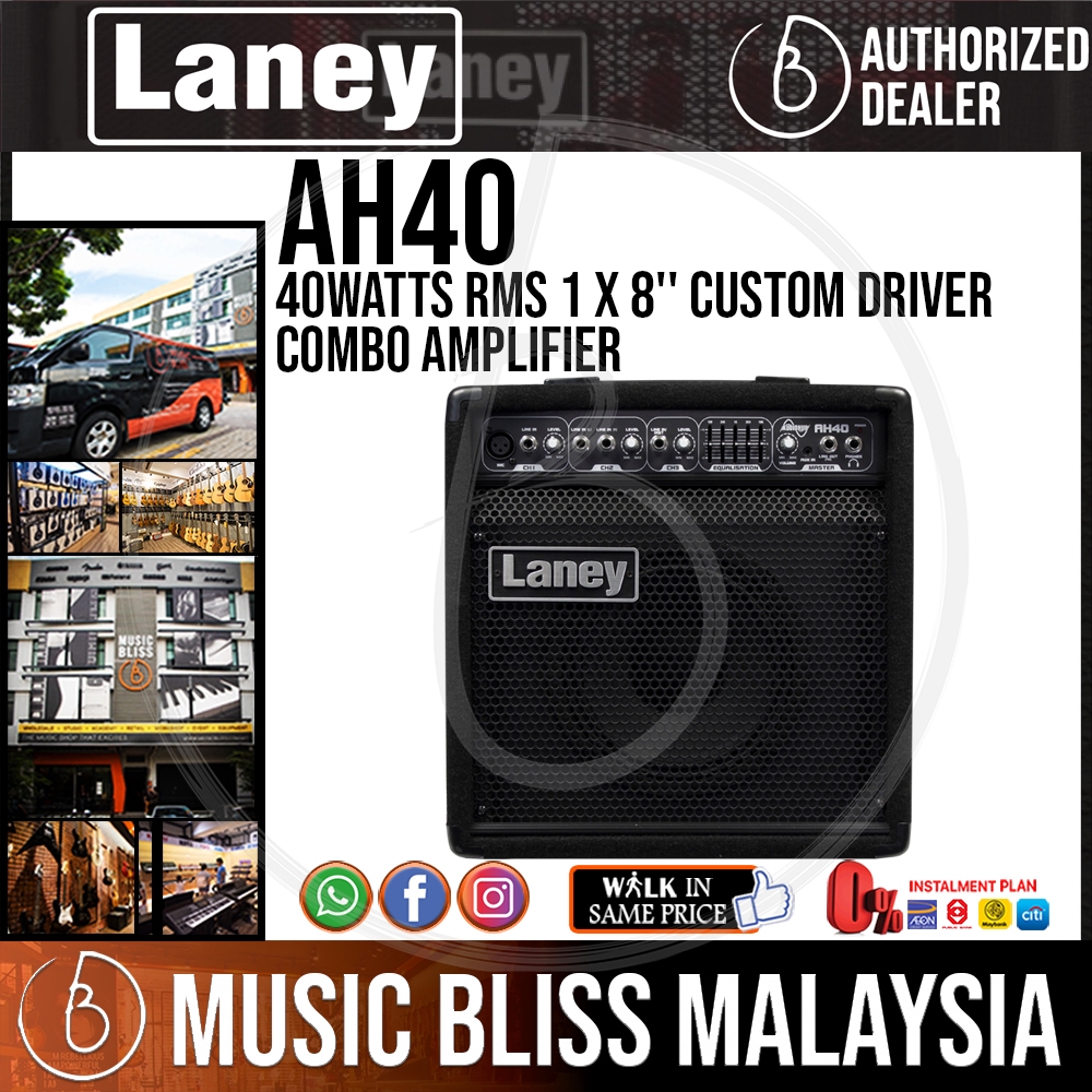 Laney AH40 40-watt RMS 1 x 8'' Custom Driver Combo Amplifier (AH-40 ...