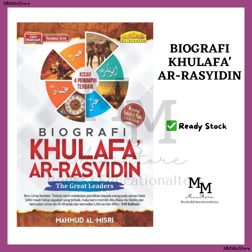 Biografi Khulafa' Ar-Rasyidin The Great Leaders | Kisah Sahabat Nabi ...