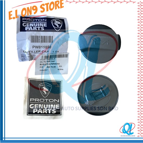 PROTON ORIGINAL OIL FILLER CAP | Shopee Malaysia