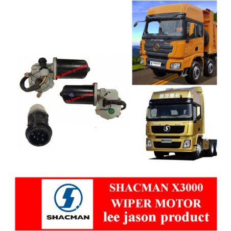 SHACMAN X3000 5PIN 24V WIPER MOTOR | Shopee Malaysia