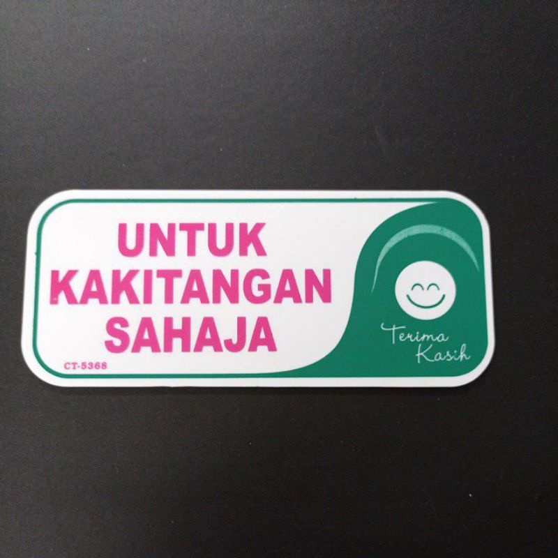 SIGNAGE PLATE/PAPAN KENYATAAN (UNTUK KAKITANGAN SAHAJA) | Shopee Malaysia