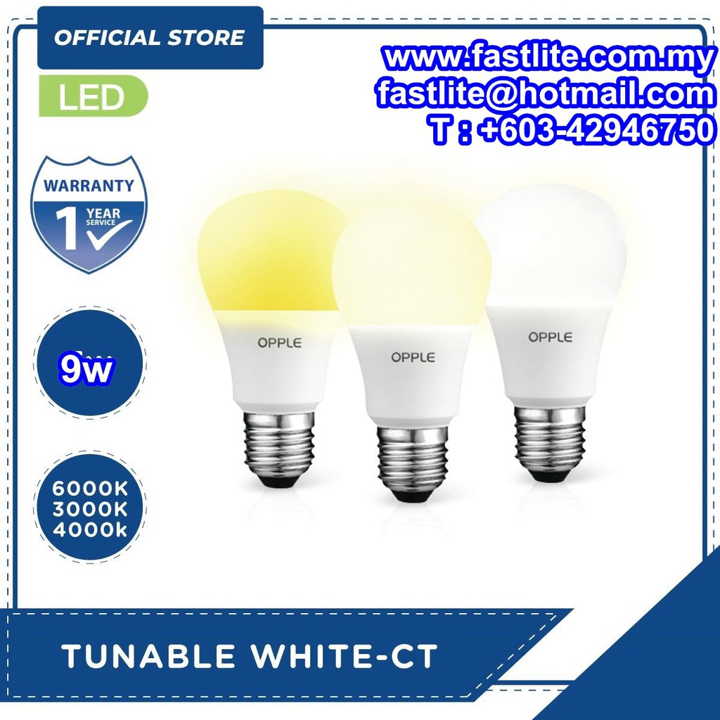 Opple LED A60 9W E27 Tunable bulb (3000K-4000K-6000K) x 2 pcs | Shopee ...