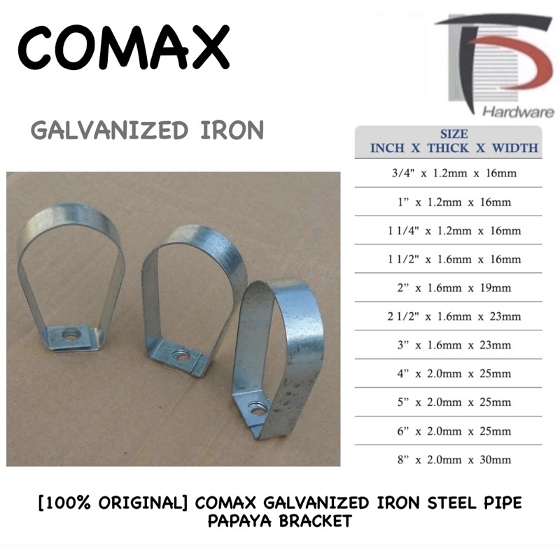 [100% ORIGINAL] COMAX GALVANIZED IRON STEEL PIPE PAPAYA BRACKET ...
