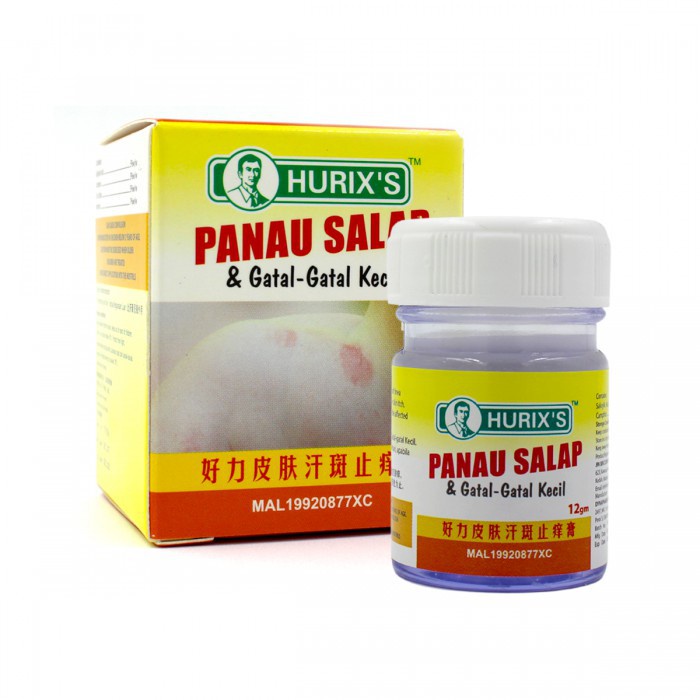 Hurix's Panau Salap & Gatal-Gatal Kecil 12gm | Shopee Malaysia
