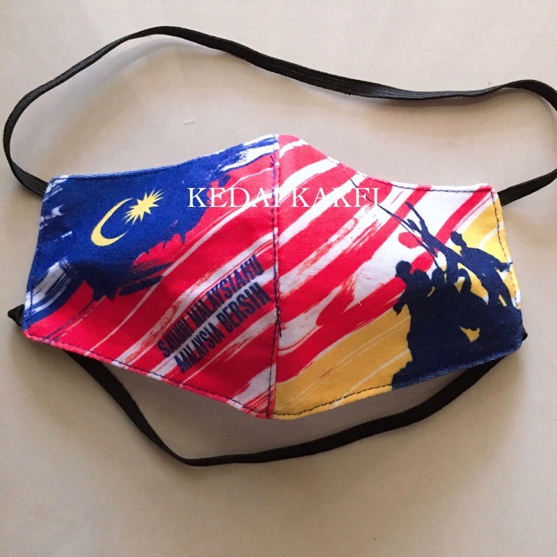 FACEMASK MERDEKA SPECIAL EDITION (KIDS) | Shopee Malaysia