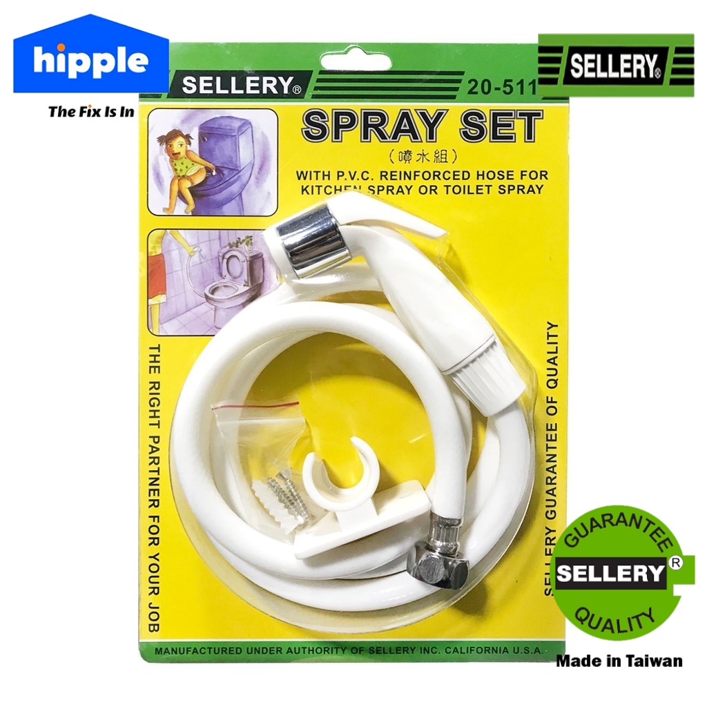Sellery Spray Set - White (100cm) 20-511 | Shopee Malaysia