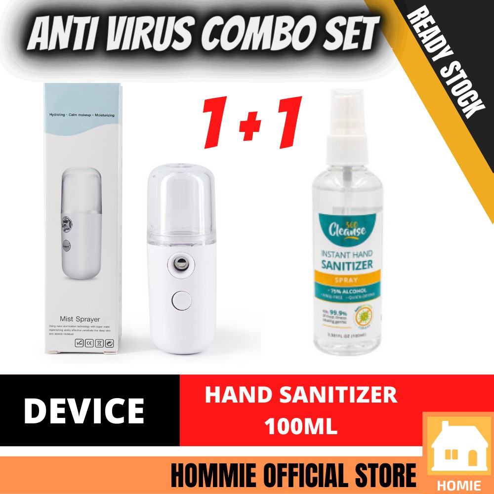 pembasmi kuman 💧 . Portable Sanitizer Spray Machine Nano Spray Gun ...