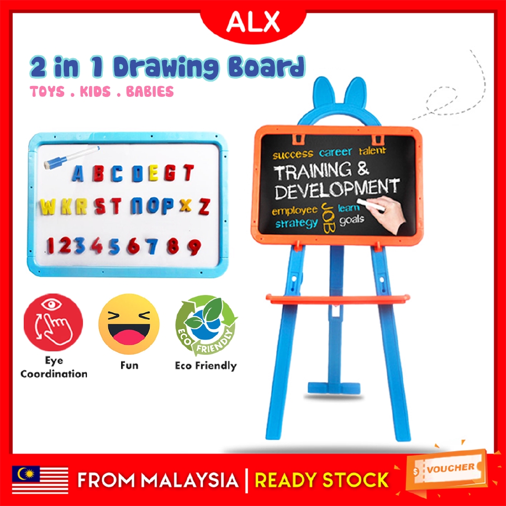 ALX 2 in 1 Teacher Study Drawing Board 2 Side Easel Standing ...
