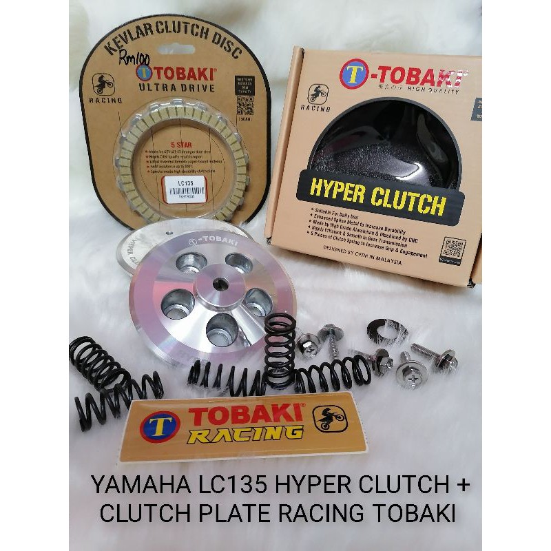 YAMAHA LC135 V1 / LC135 4SPEED - RACING HYPER CLUTCH + RACING CLUTCH PLATE SET 💯 - TOBAKI ...