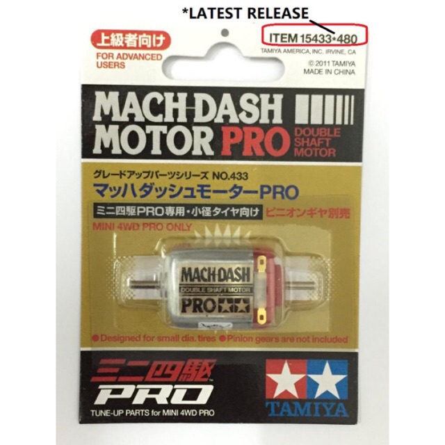 TAMIYA MACH DASH MOTOR PRO (480) | Shopee Malaysia