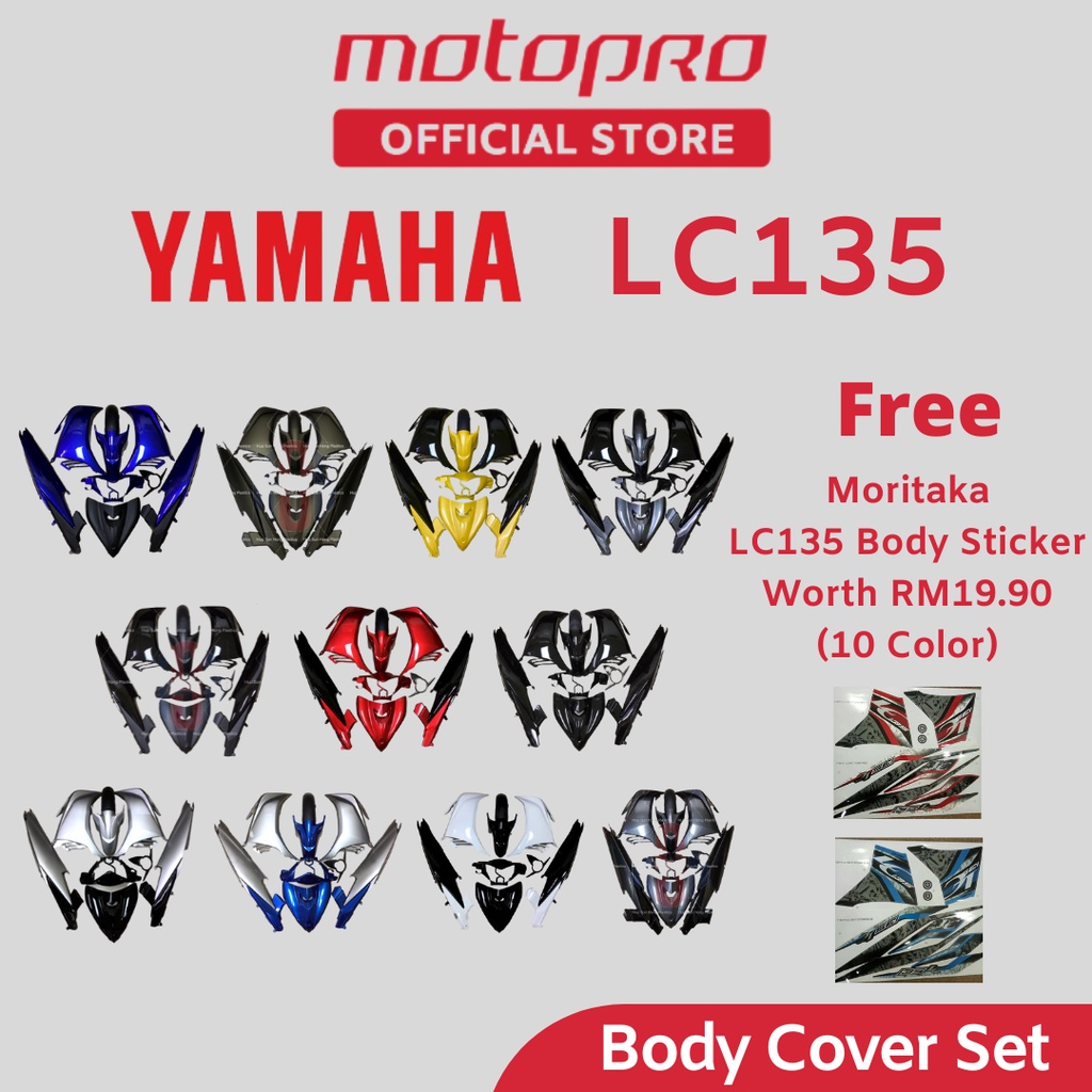 (Free Stripe) YAMAHA 135LC V2 V3 V4 V5 Clutch 5 Stroke 4 Stroke LC Body ...