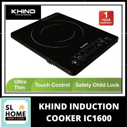 KHIND INDUCTION COOKER IC1600 {SUITABLE FOR STEAMBOAT/ MALAYSIA BRAND ...