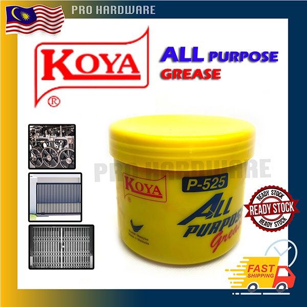 KOYA P-525 ALL PURPOSE GREASE 500GM/100% ORIGINAL KOYA GREASE/EXTRA SMOOTH GREASE | Shopee Malaysia